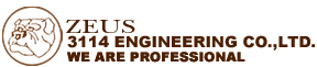 ข้อมูลบริษัท | บริษัท 3114 เอ็นจิเนียริ่ง จำกัด | การค้าเครื่องจักร และ ...