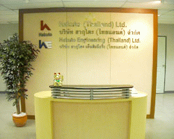 HAKUTO (THAILAND) CO., LTD.