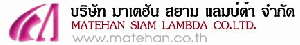 会社概要 | マテハン機器 - MATEHAN SIAM LAMBDA CO., LTD.
