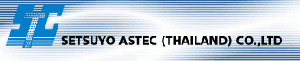会社概要 | 電子部品商社 - SETSUYO ASTEC (THAILAND) CO., LTD.